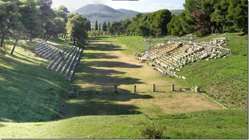 Αρχαίο στάδιο Επιδαύρου